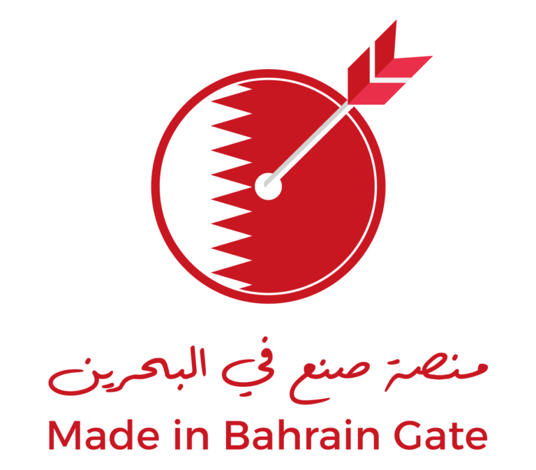 National Bank of Bahrain B.S.C - Made in Bahrain Gate